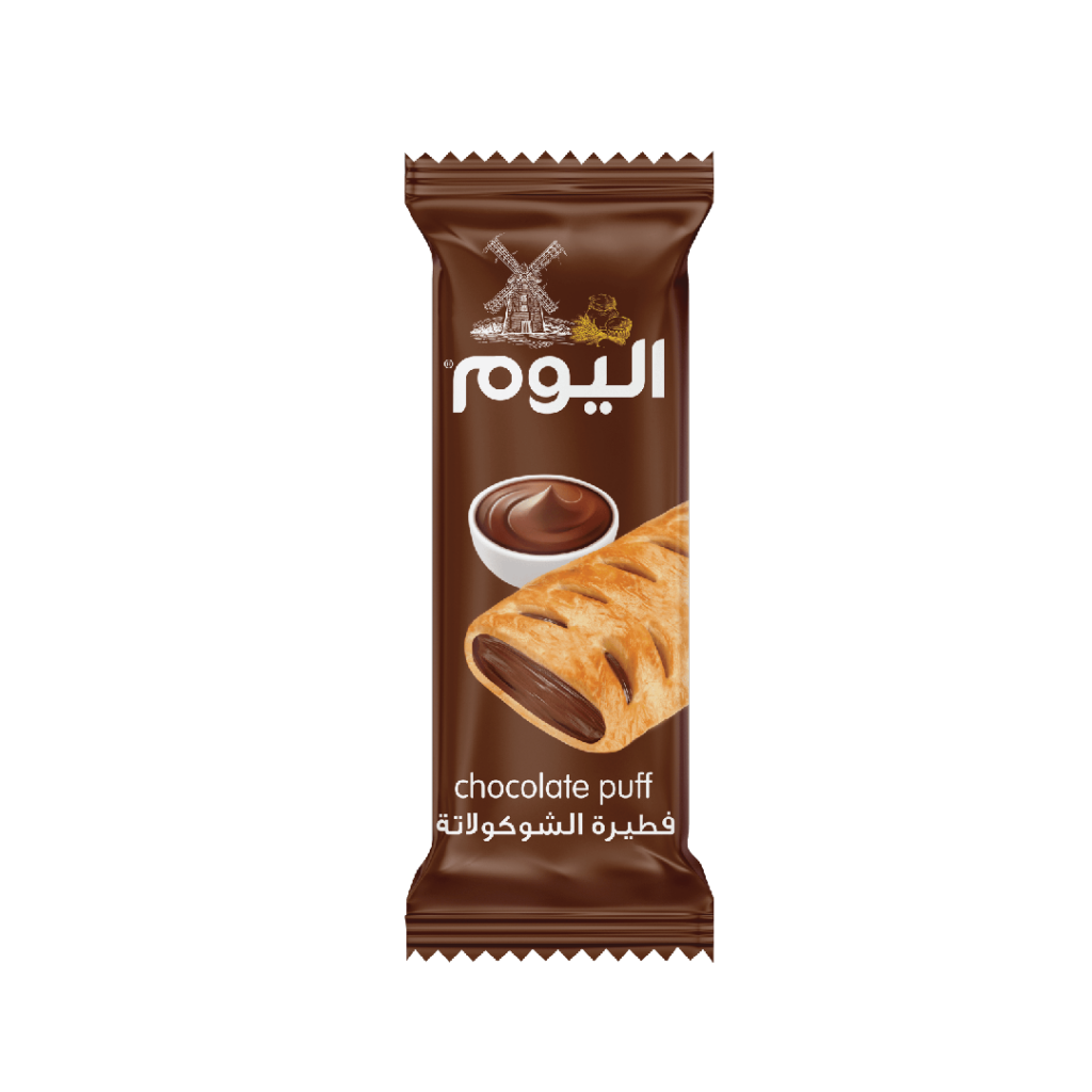 Chocolate Puff – Alyoum Food