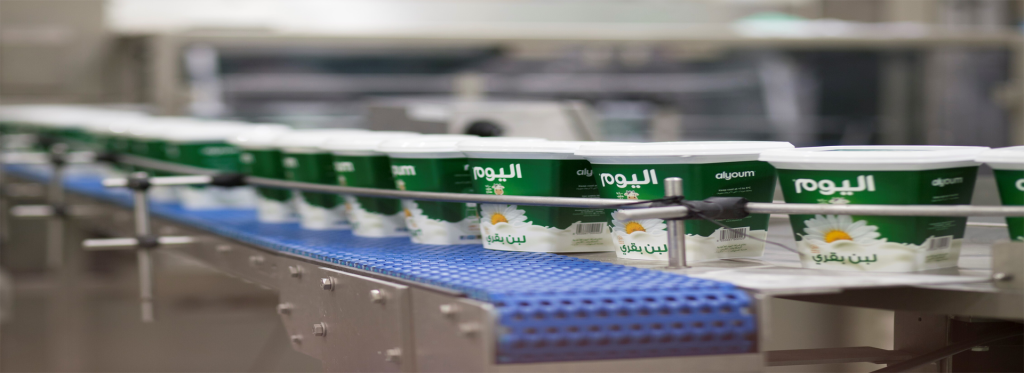 Executive Management – Alyoum Food